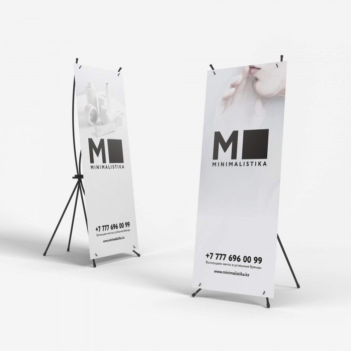 pauchok-x-banner